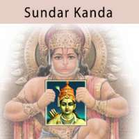 Learn to Worship Rama