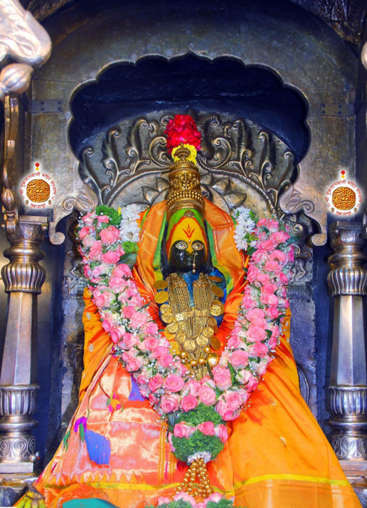 Learn Hindu Traditions of Puja, Meditation, and Worship - Sanskrit mantra